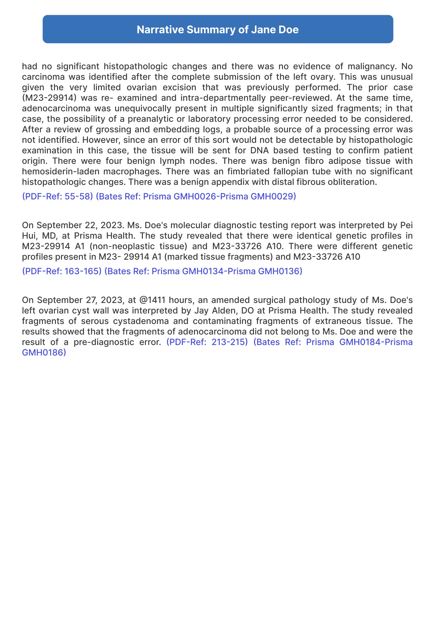 Medilenz | Narrative Summary